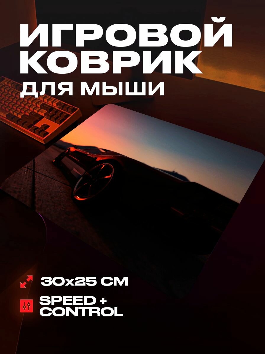 Коврик для мыши большой игровой GTA 30 на 25 аниме