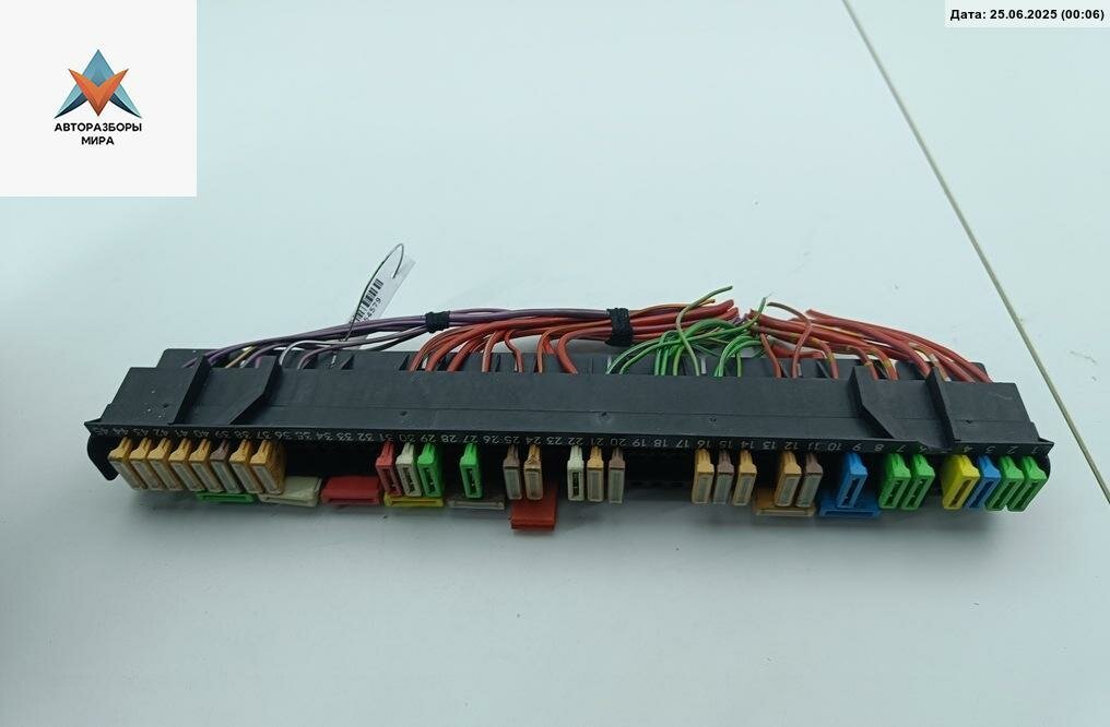 Блок предохранителей BMW 5 E39 рест. 2001 8366570