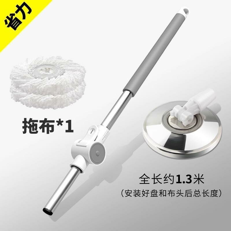 Штанга для швабры без ведра, поддон для швабры, вращающаяся швабра с функцией самоотжима, домашняя швабра для сухого и влажного использования, без помощи рук, впитывающая швабра