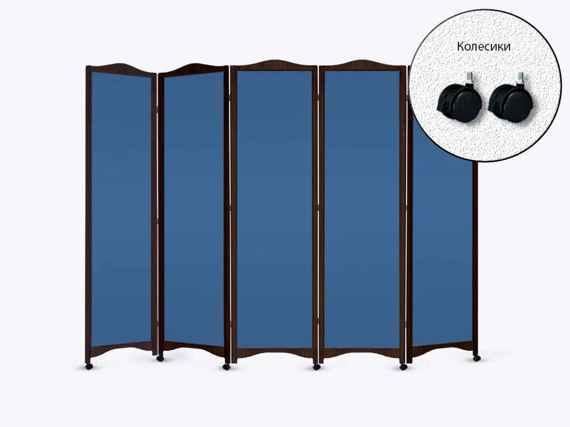 Ширма перегородка для зонирования «Винтаж волна» (с колесиками) - 5
