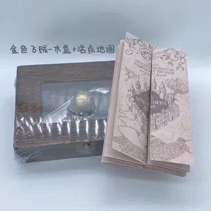 Летающая игрушка Гарри Поттер Золотой снитч, летающая игрушка для квиддича, подарок Золотой снитч, магический реквизит, товары