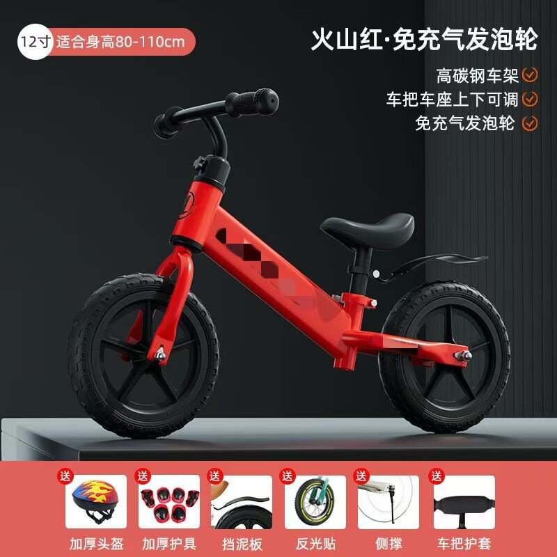 Детский балансировочный велосипед 2-в-1, скользящий велосипед без педалей для детей одного года, двухколесный велосипед для малышей