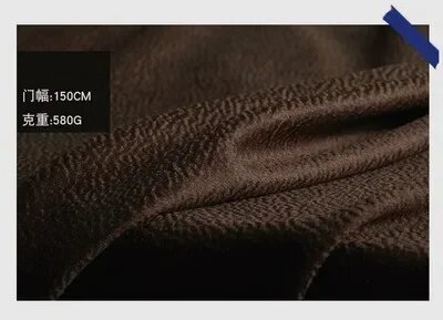 Шерстяная ткань с кашемиром и шелком 50х150 см 18