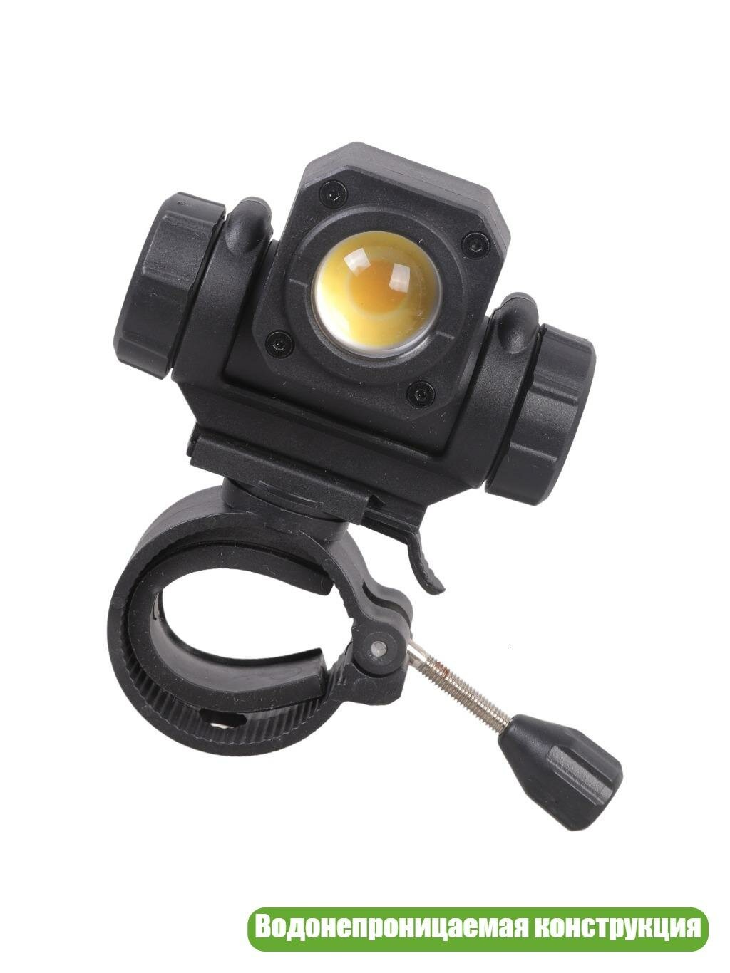 Поворотный водонепроницаемый осветитель для краскопультов