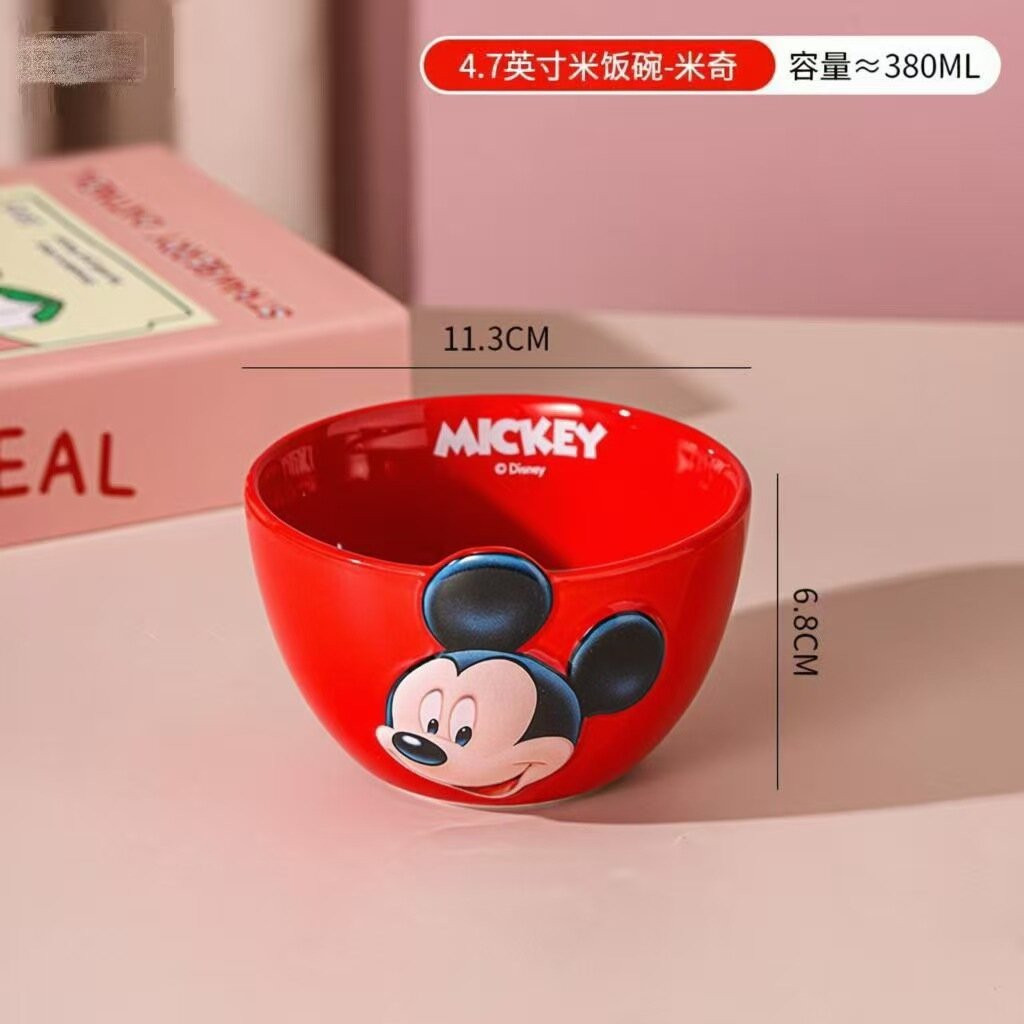 2026 Дисней Болл Коллаборация Микки Болл Тарелка Рельефная Керамическая Посуда Домашний Высококачественный Рождественский Праздничный Подарочный Набор