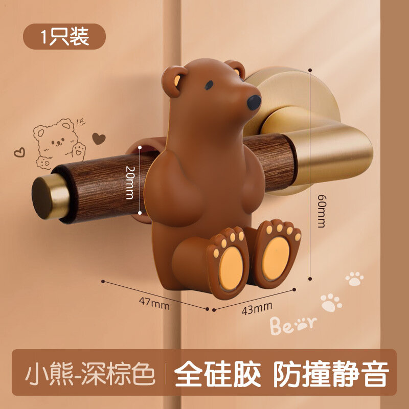 Ручка для двери спальни, дверной ограничитель, присоска для двери без сверления, новая модель, мягкая резиновая задняя часть двери для ванной, антиударная подушка, дверной ограничитель, магический инструмент