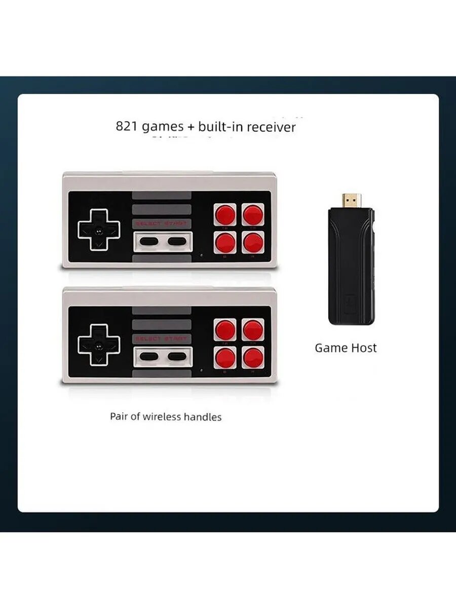 Приставка 2024 ТВ, 821 классика FC, Dual беспроводные