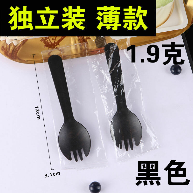 Густое десертное мороженое «Тирамису» в индивидуальной упаковке для оптовой продажи, одноразовые вилки для уличной торговли.