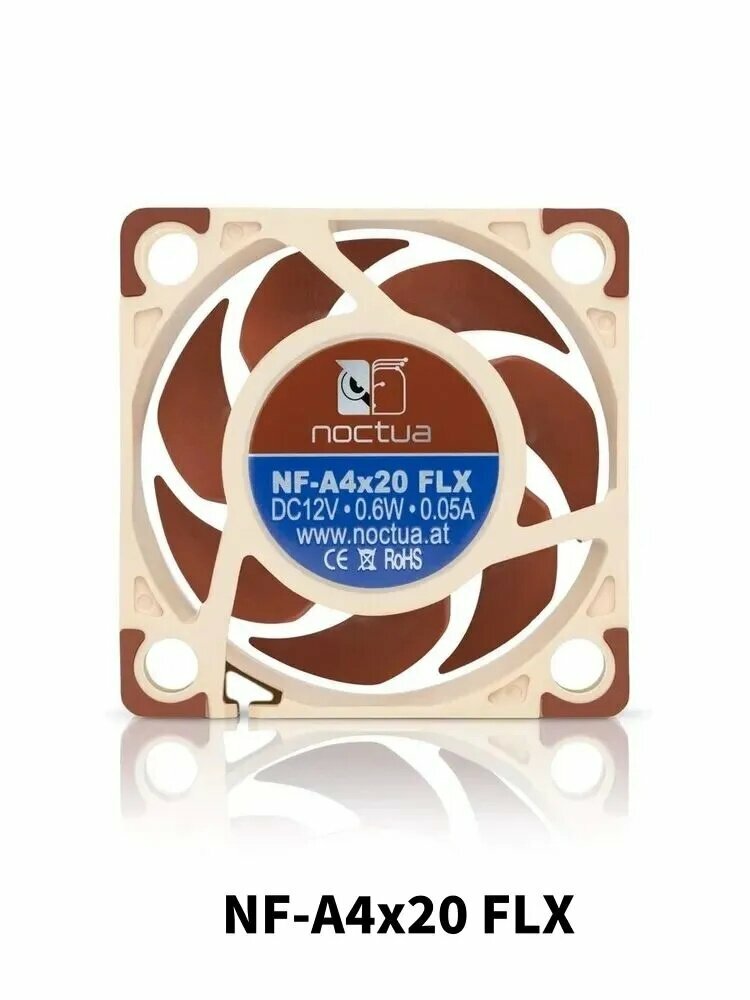 Noctua NF-A4x20 FLX 12V Корпусный вентилятор