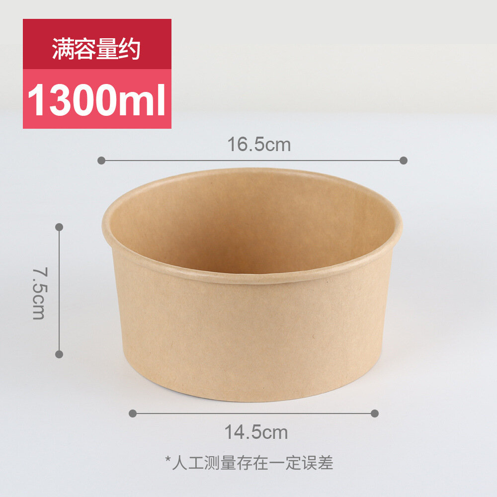 Одноразовая ланч-бокс из крафт-бумаги, легкая еда, салатная бумажная миска, круглая, для жареного риса, на вынос, фастфуд, пикник, бенто, упаковочная коробка