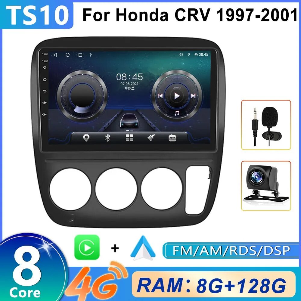 Dykucic Автомагнитола, диагональ: 9", 2 DIN, 8ГБ/128ГБ