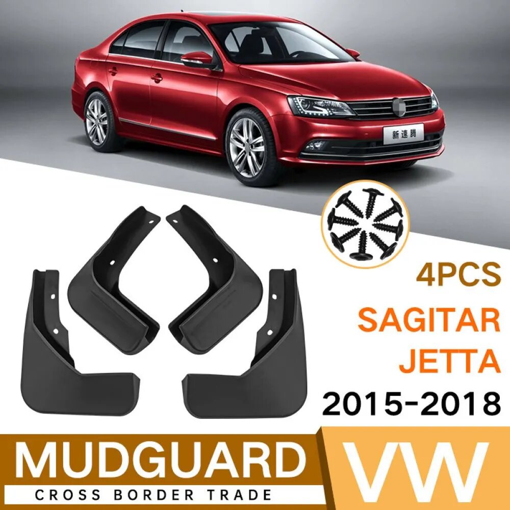 Крыло для автомобиля, арт. брызговики Volkswagen Sagitar Jetta 2015-2018