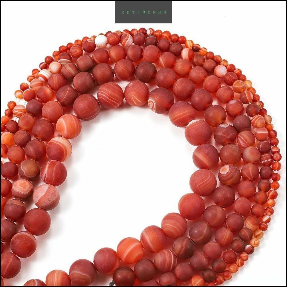 Браслет под рукой из натурального камня, сердек, от бусин 12 мм, приблизительно 32 шт