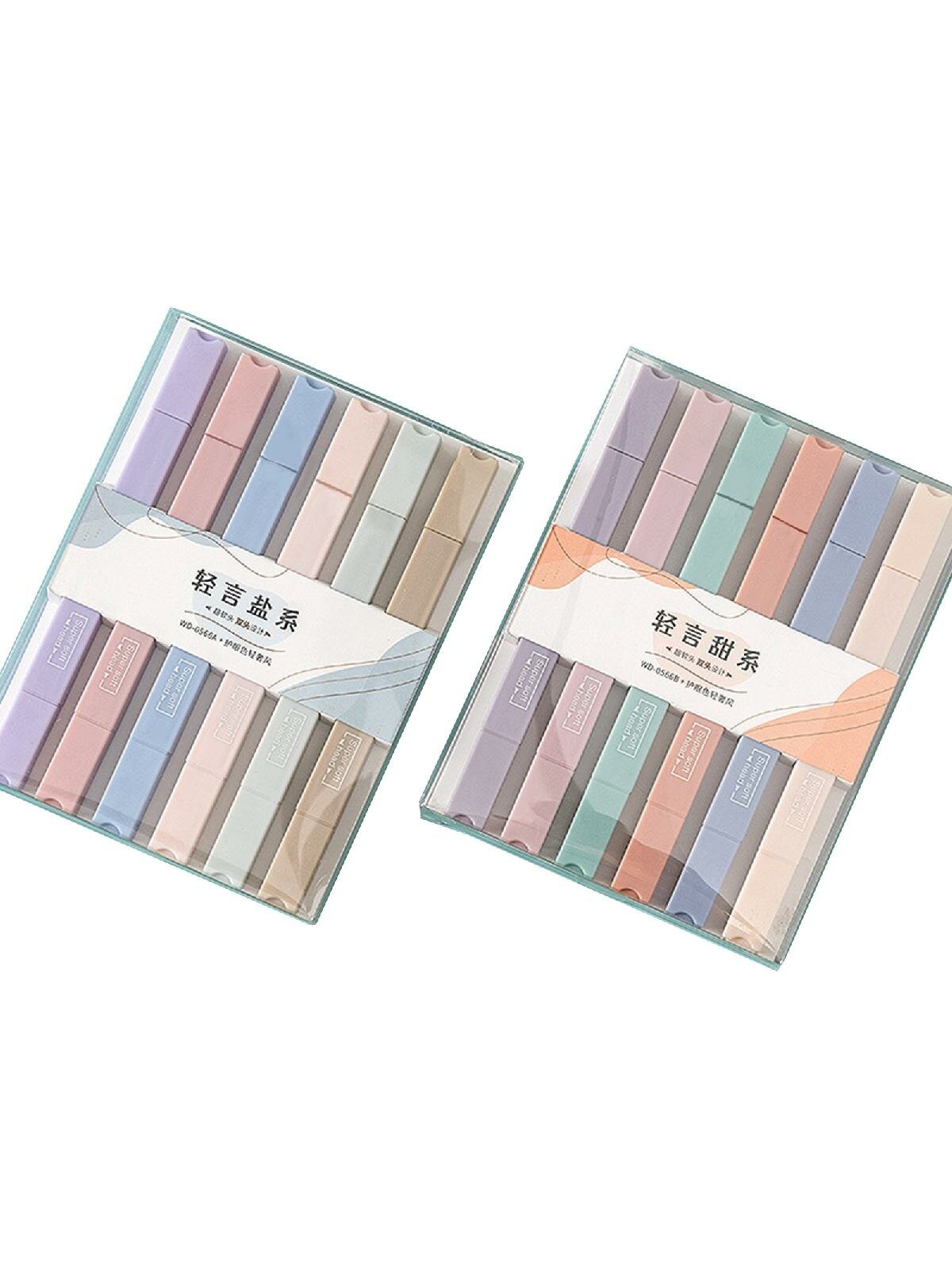 12 шт. Двухсторонний художественный маркер, цветные маркерные ручки-хайлайтеры для книги для рисования