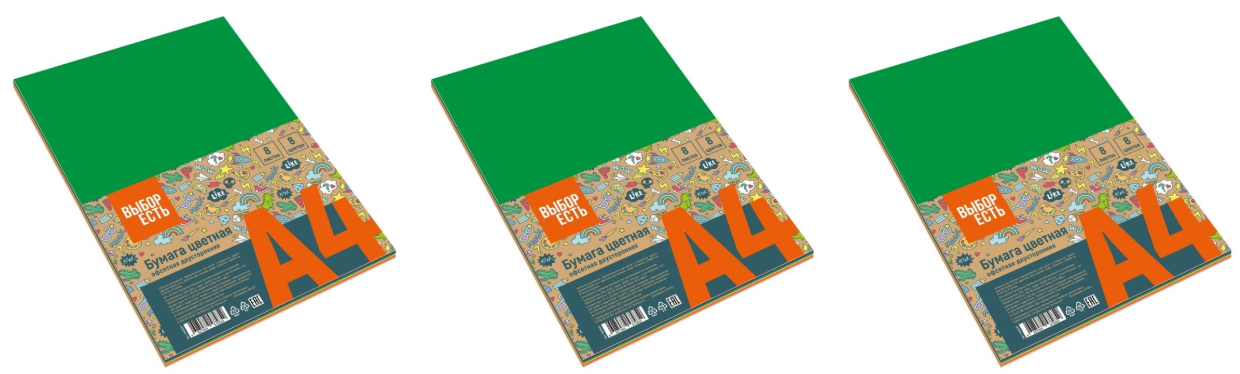 Бумага цветная Выбор есть Отличник (297х210 мм, 8 листов, 8 цветов, офсетная, двусторонняя), 3 уп