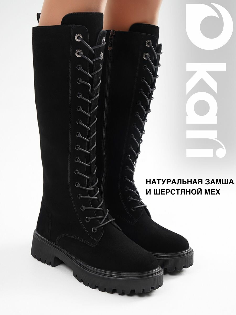 Сапоги Зима 2026