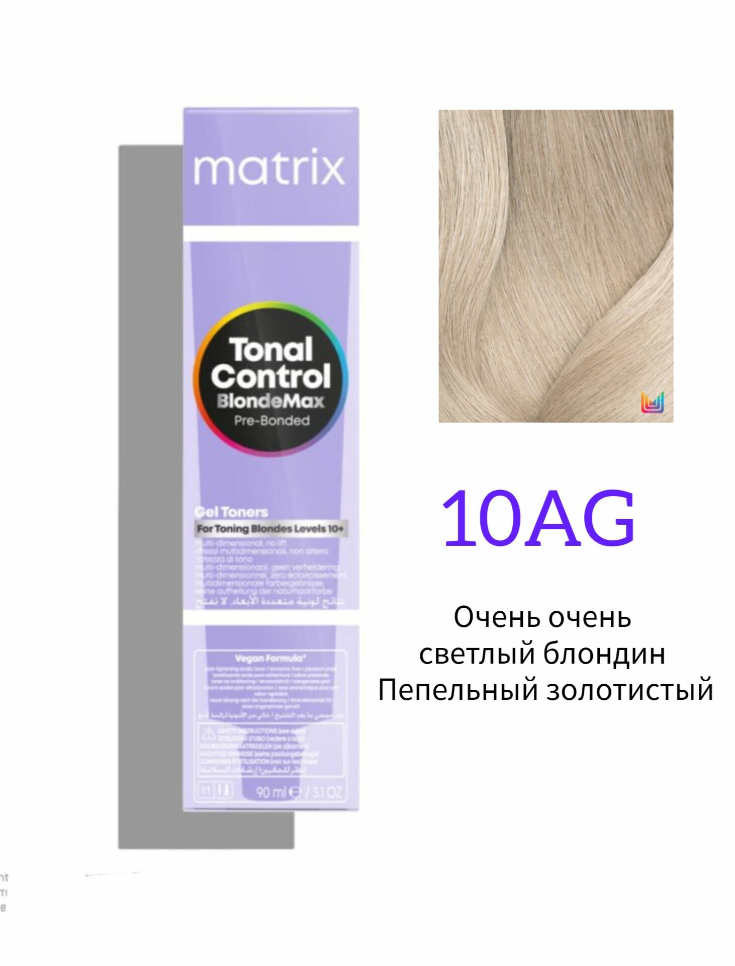 Matrix Tonal Control Гелевый тонер с кислотным РН для волос 10AG