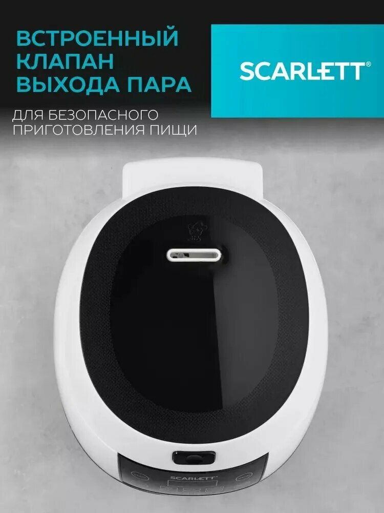 Мультиварка Bosch — фото 1