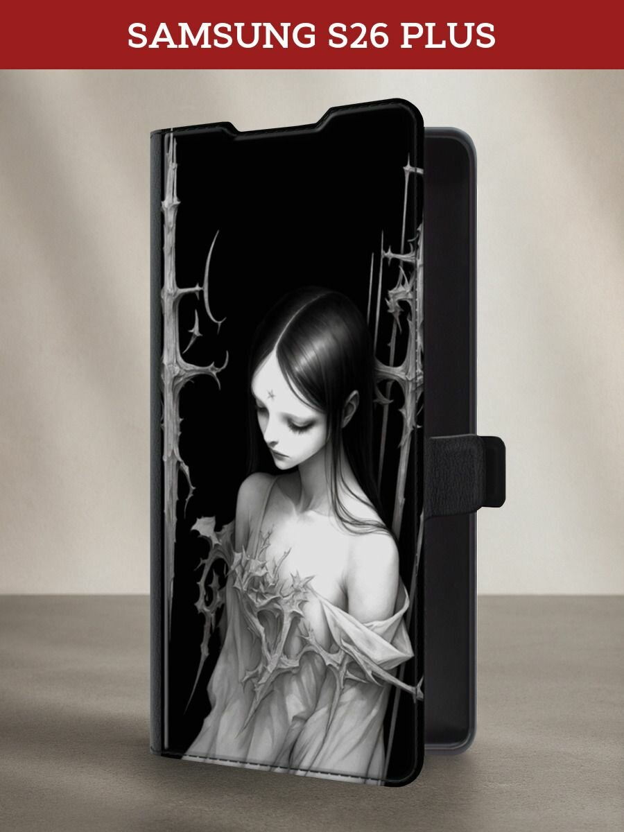 Чехол-книжка на Samsung Galaxy S26 Plus / Самсунг Галакси S26 Плюс с принтом Грустная готическая девушка, черный