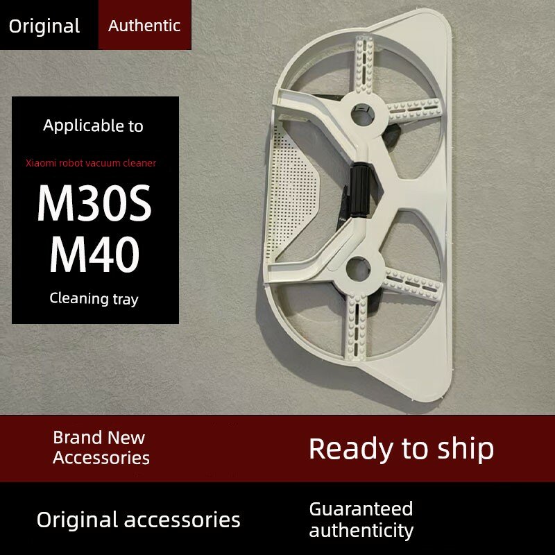 Аксессуары для робота-пылесоса Xiaomi Mijia All-in-One M30S: базовая станция M40, чистящая подушка, кронштейн для