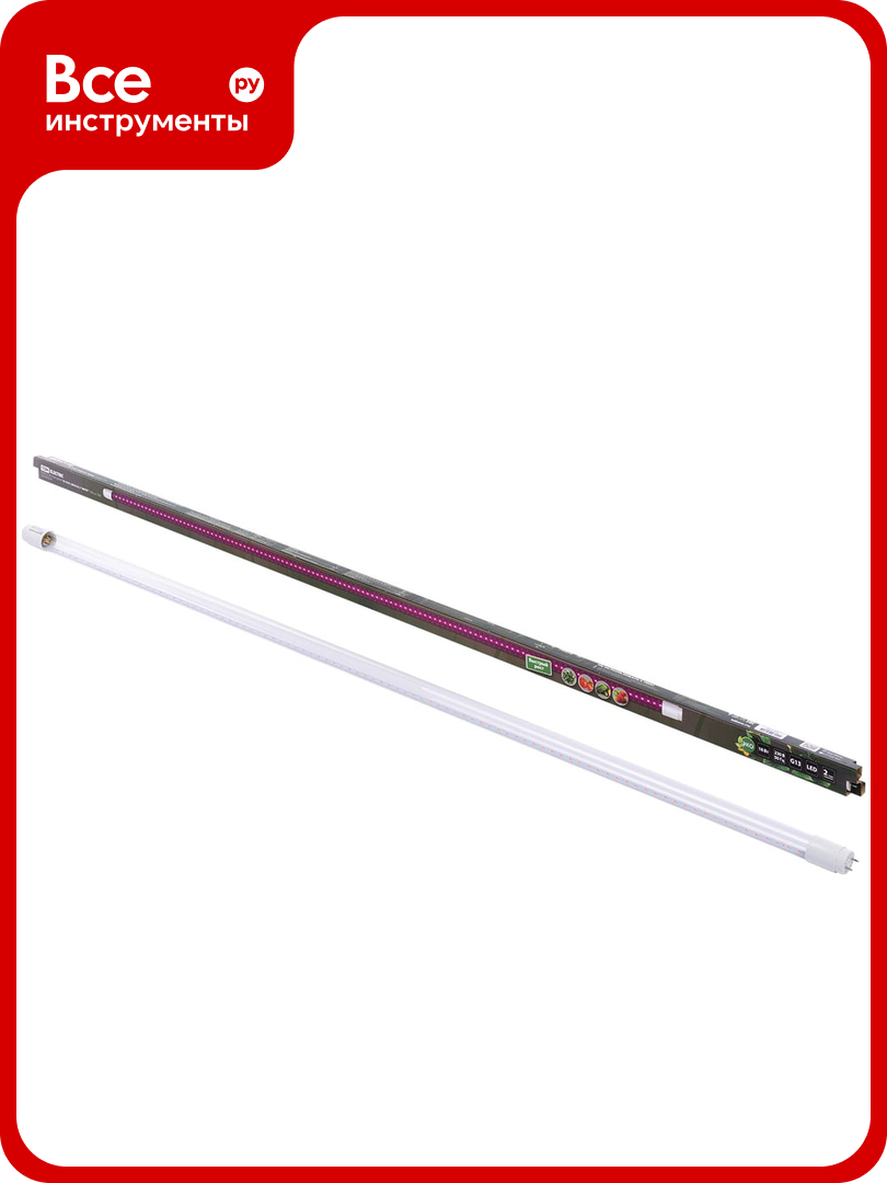 Светодиодная лампа TDM ELECTRIC T8-18 Вт-230 В-G13 "фито" SQ0340-0239 для аквариумов, фиолетовый свет, трубчатый