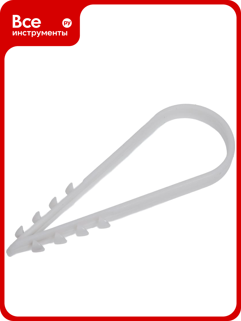 Дюбель-хомут тризам 19-25, белый, нейлон, 25 шт. TRZ0280