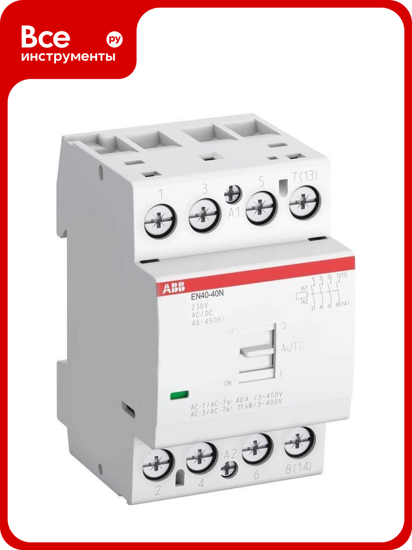 Модульный контактор ABB EN40-40N-06 с ручным управлением катушка 230В AC/DC 1SAE342111R0640