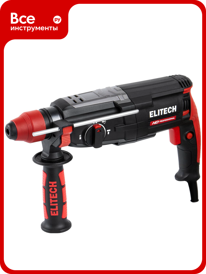 Перфоратор Elitech SDS+ RH 0928RE (E2205.027.01) HD 205381