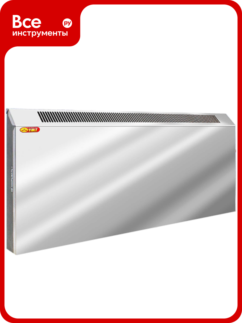 Электроконвектор УМТ эвнб 1,0 кВт, 220В , настенный, корпус нержавеющая сталь Н0116443