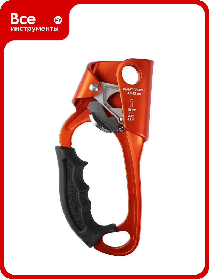 Зажим ручной VENTO «Жумар» под левую руку vnt 1084_og