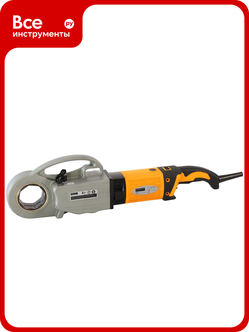 Резьбонарезной электрический клупп HONGLI SQ30-2с 1/2-2 HSS 306306