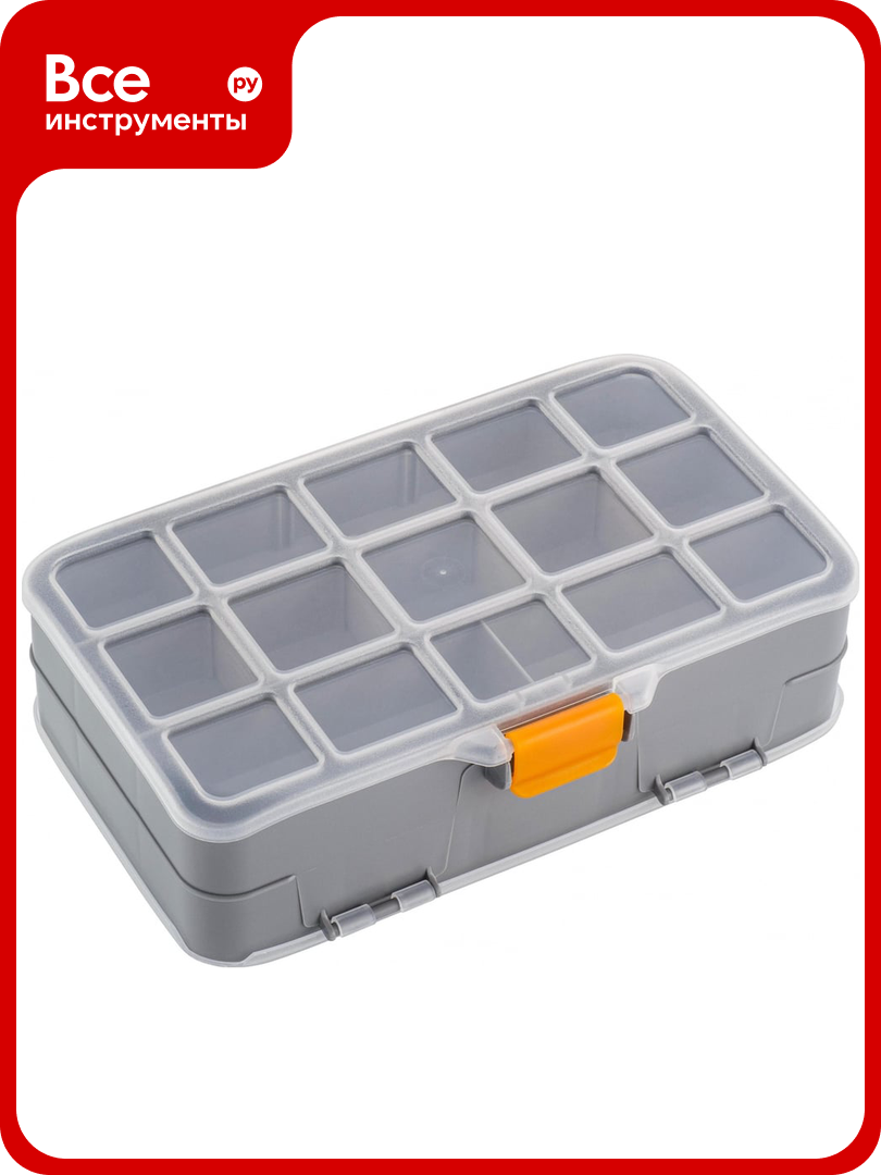Органайзер для мелочей Blocker expert 20,5x13x6 см двухсторонний серо-свинцовый/оранжевый