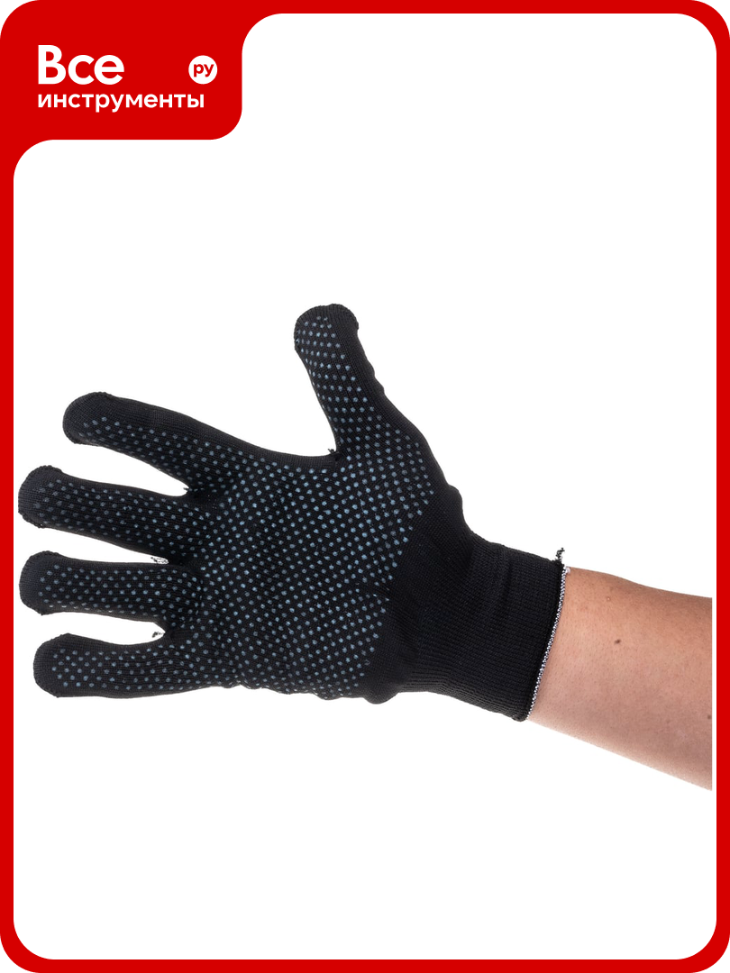 Перчатки Без бренда нейлон, ПВХ точка, 13 класс, чёрные, XL 67848