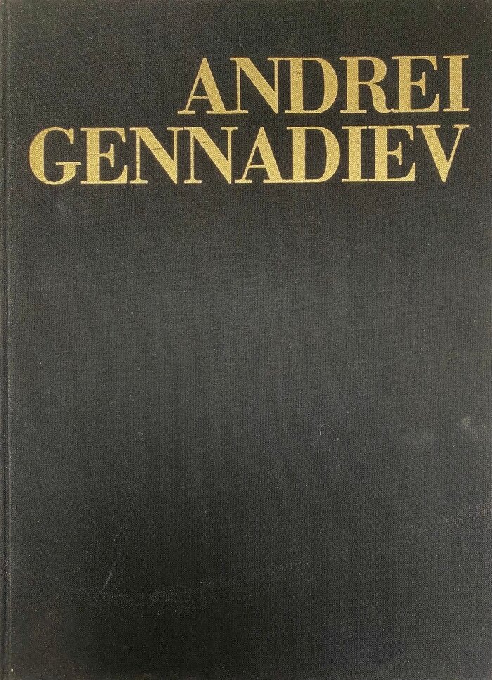 Andrei Gennadiev
