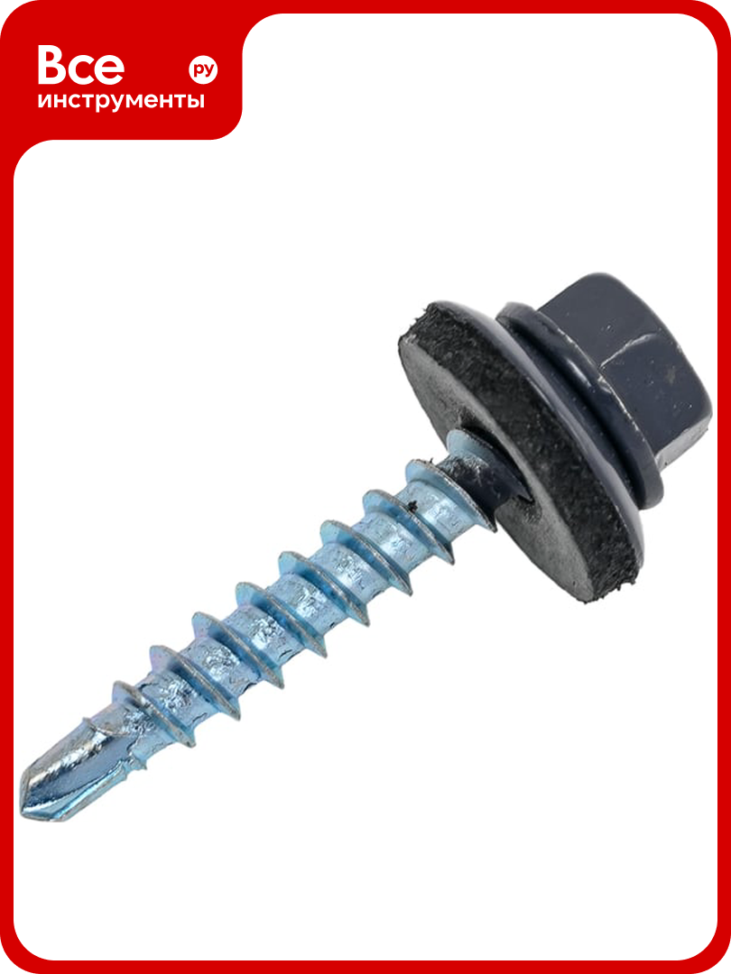 Саморез кровельный Zitar сверло, 4,8x28 RAL-7024 графит серый 300 шт. ведро 159827