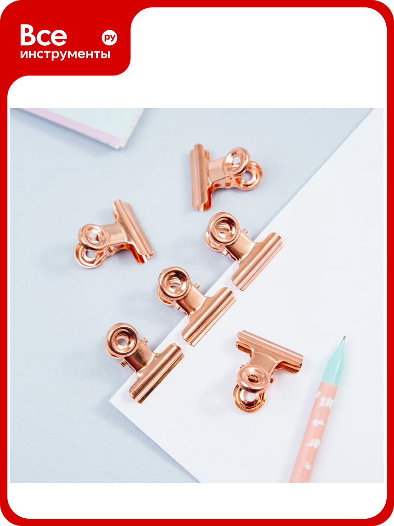 Зажимы-бульдоги для бумаг MESHU 25 мм, Rose Gold, 6 шт, бокс с европодвесом