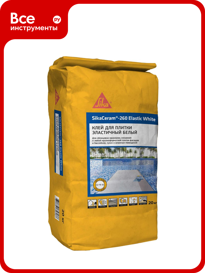 Плиточный клей SIKA Ceram-260 Elastic White Мешок 20 кг, класс С2 ТЕ S1 Белый 740208