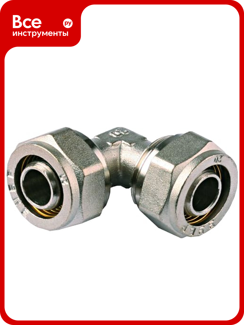 Уголок соединительный (20х20 мм; 2 мм; цанга-цанга) для трубопровода Зубр 51408-20