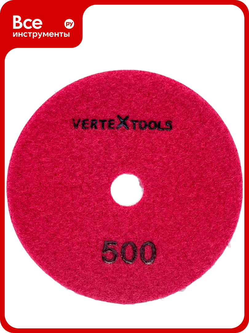 Круг алмазный гибкий шлифовальный для полировки мрамора (100х3х15 мм; Р500) vertextools 12500-0500