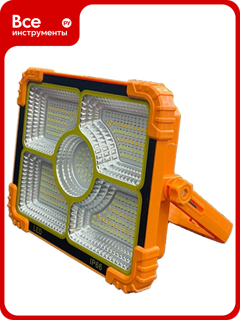 Прожектор FL-LED Light-PAD SOLAR 100W 2700-4200-6400К 1500Лм 225x175x50 на солнечной и аккум. батареях 612458