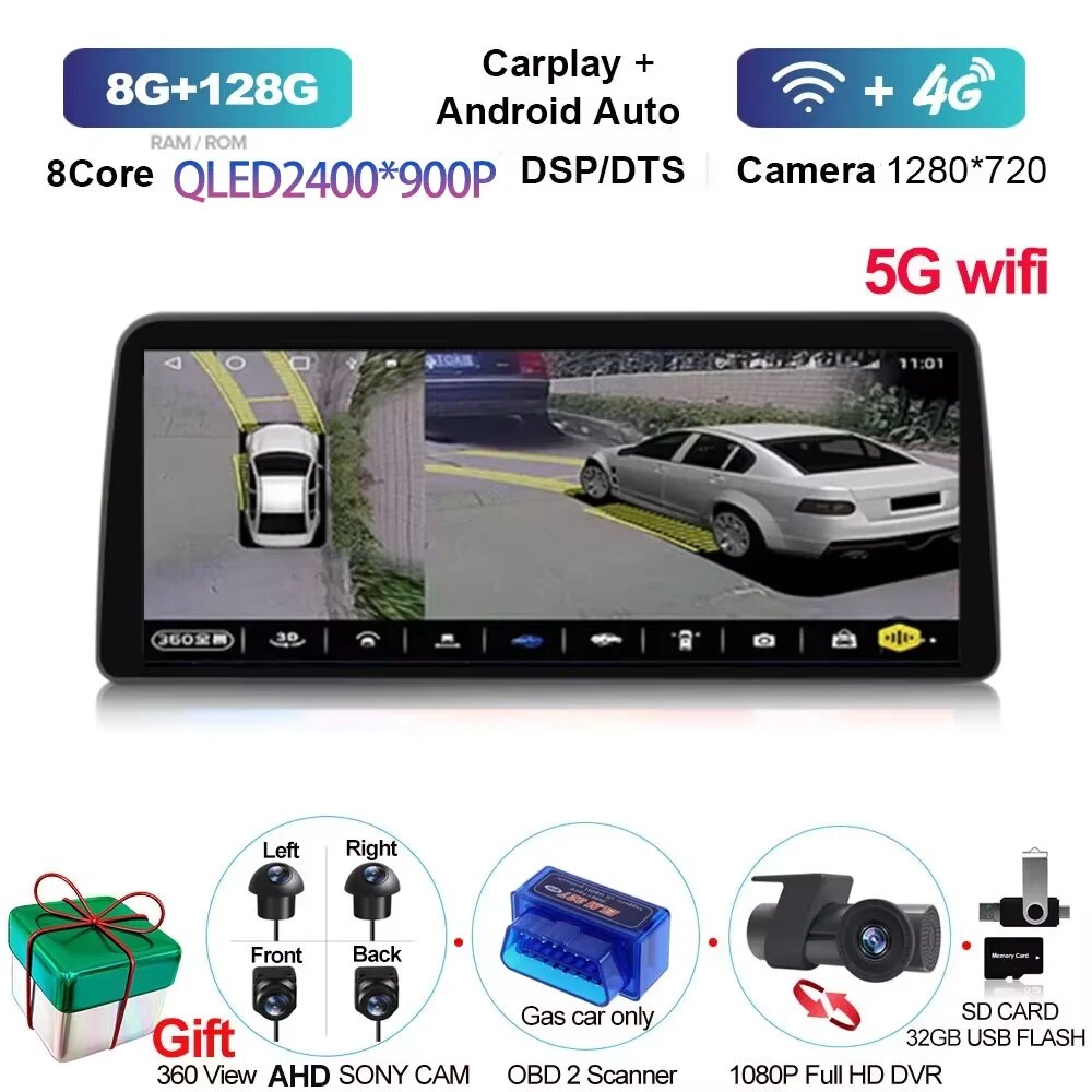 12.3-дюймовый автомобильный радиоприемник Android 15 для Suzuki Jimny JB64 JB74 8G 128G 8CORE 360