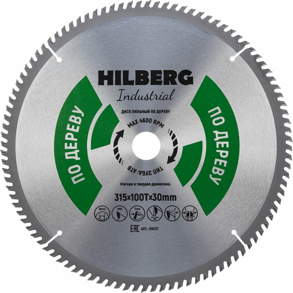 Пильный диск по дереву Hilberg Hilberg Industrial