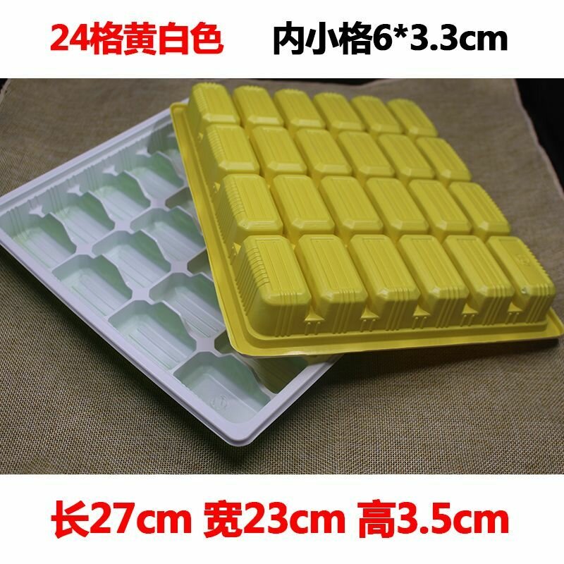 Одноразовая коробка для пельменей с крышкой, бесплатная доставка, 15-20 ячеек, упаковка для еды на вынос, коробка для замороженных пельменей, оптовая продажа для домашнего использования