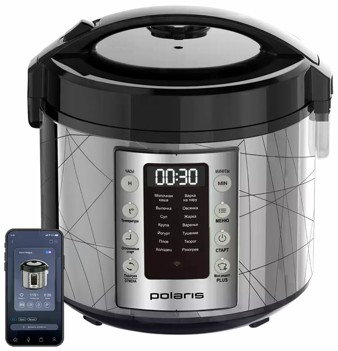 Мультиварка Polaris PMC 5020 Wi Fi IQ Home, серебряный