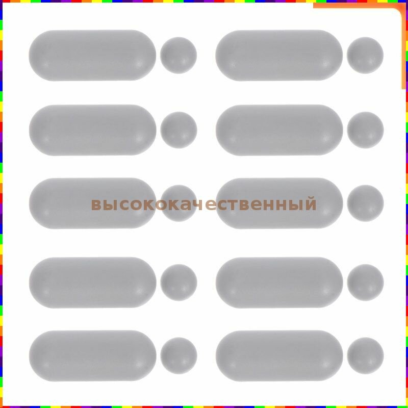 20 штук амортизирующих прокладок для крышки унитаза, удобные вставки для сиденья унитаза