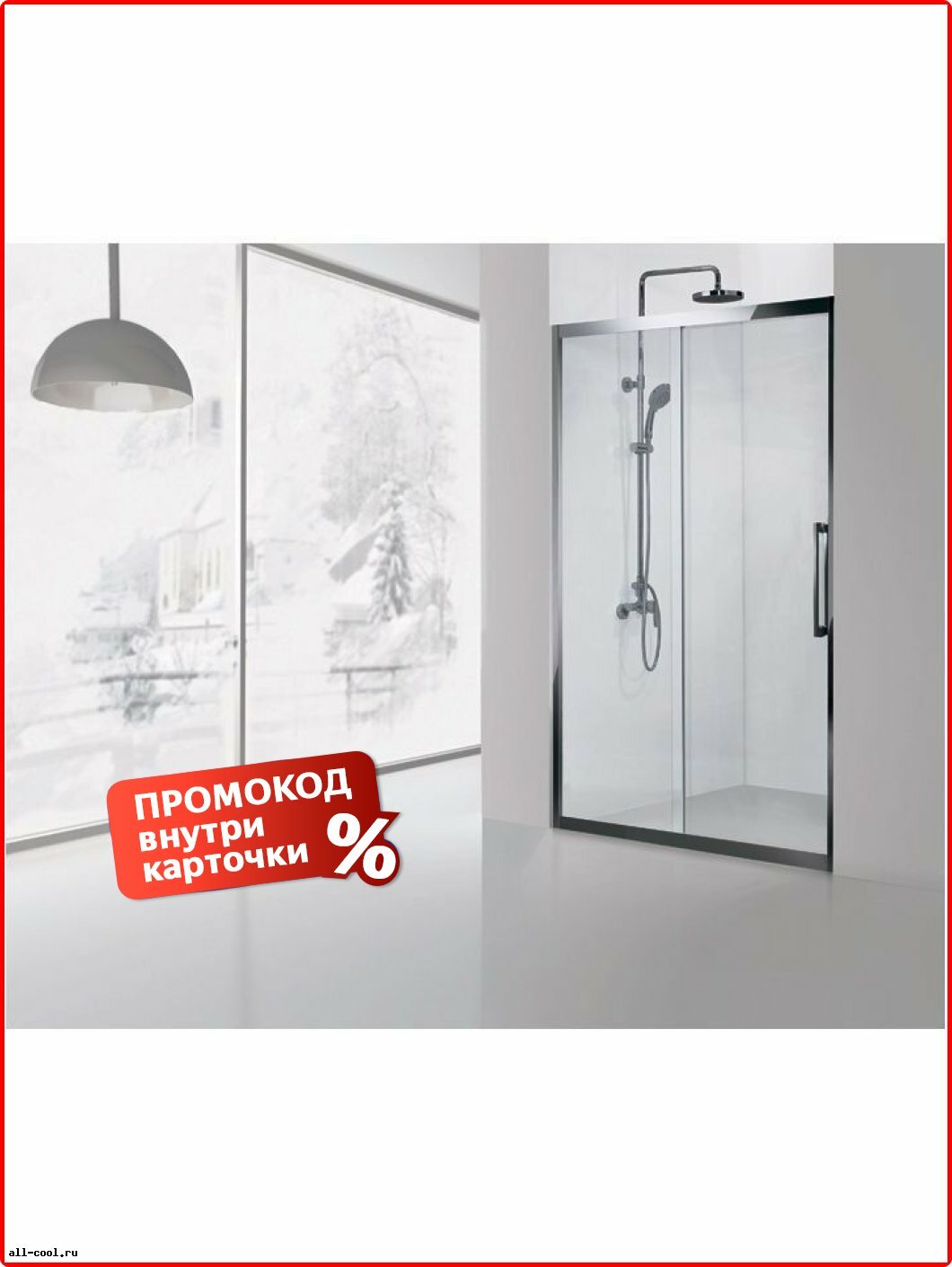 Душевая дверь в нишу Aquanet Ivano 140x200, прямоугольная, прозрачное, 8 мм, раздвижные, серебристый