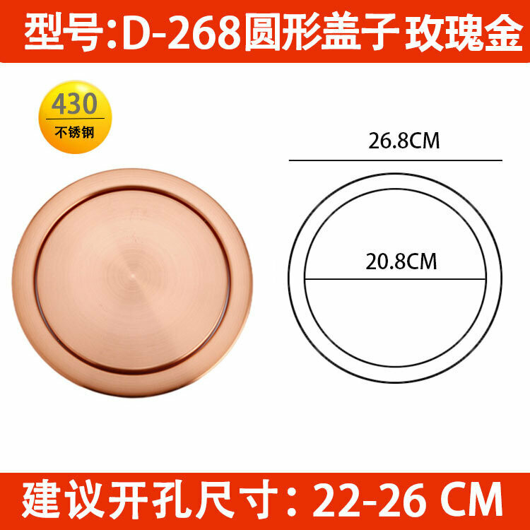 Встраиваемая крышка для столешницы, крышка для мусорного ведра из нержавеющей стали, поворотная крышка, откидная крышка, инструмент для кухонной раковины, скрытая установка