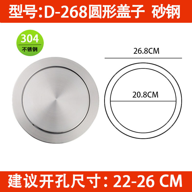 Встраиваемая крышка для столешницы, крышка для мусорного ведра из нержавеющей стали, поворотная крышка, откидная крышка, инструмент для кухонной раковины, скрытая установка