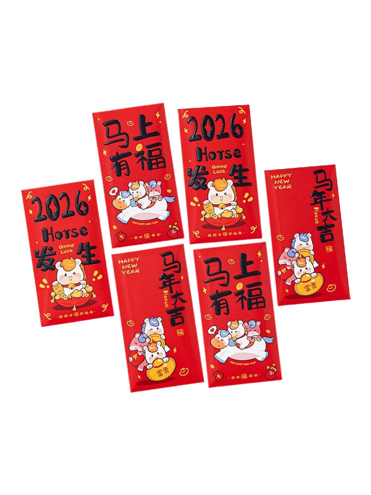 Китайский Весенний фестиваль, сумка на удачу, красные конверты для свадьбы, Новоселье