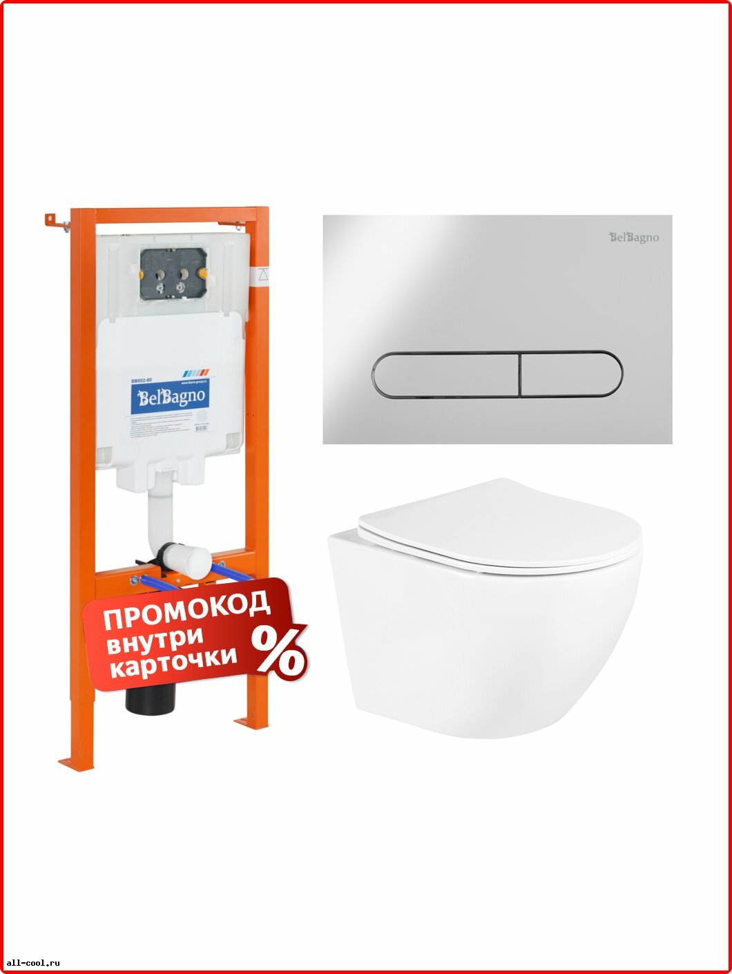 Комплект унитаза с инсталляцией BelBagno Fausta 48,2x36x36, фаянс, овальная, подвесной, горизонтальное (в стену), белый